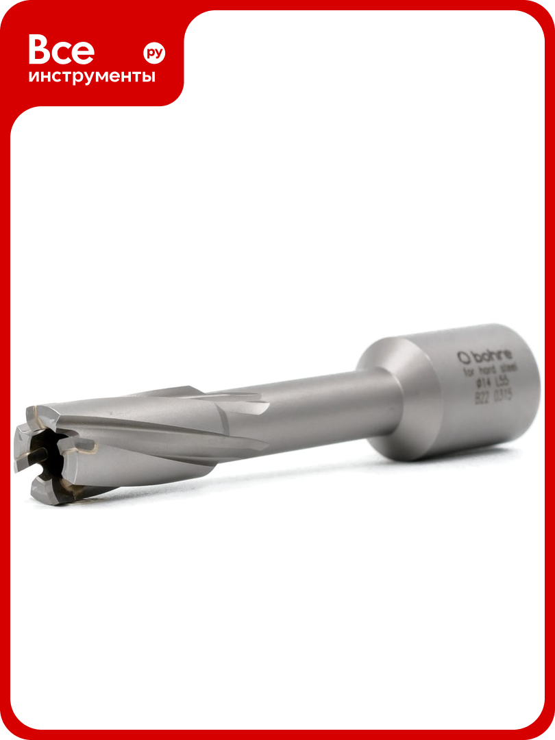 Сверло корончатое по металлу Bohre TCT 14х55 мм КБ010173