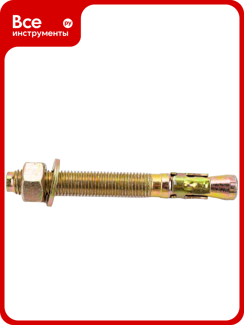 Клиновой анкер металлсервис М16x140 20 шт. 1230652
