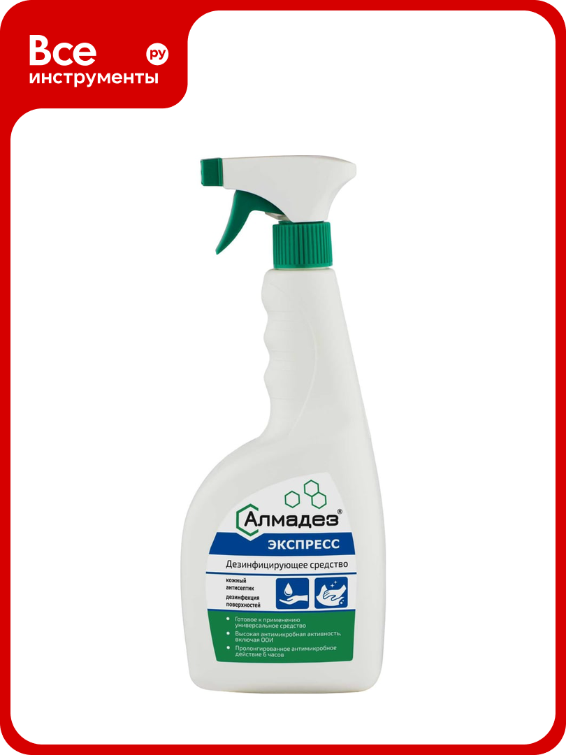 Антисептик для рук алмадез Экспресс 1 л триггер АЭ-508