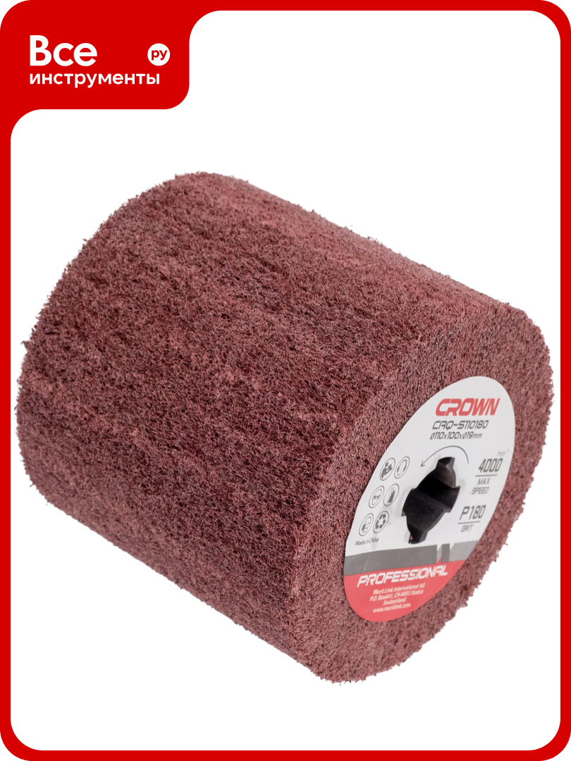Щетка абразивная 110 мм, Р180 Crown CAQ-S110180