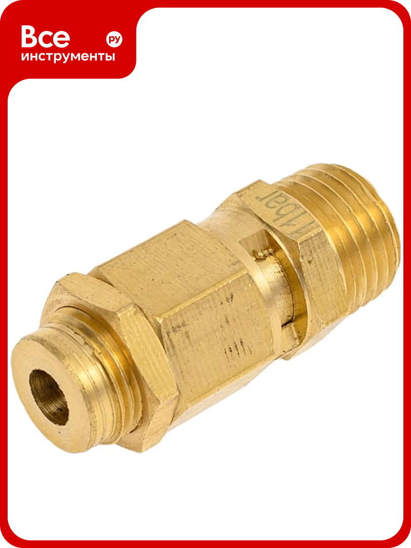 Предохранительный клапан PI TOOLS 1/4 регулируемый, стальной корпус, повышенная надежность, защита от перепрессовки