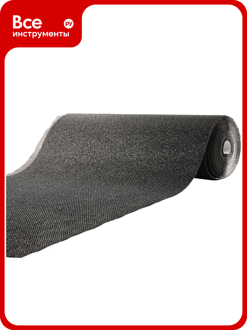 Объемная диффузионная мембрана Атмен 1,6x20 (32 кв. м.) сто 24942540-017-2022 Вент450Одм