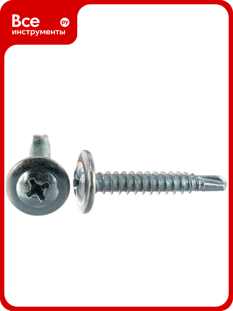 Саморезы Steelfix 4,2х25 ПШС (прессшайба сверло), цинк, 1кг (506шт), А-00253