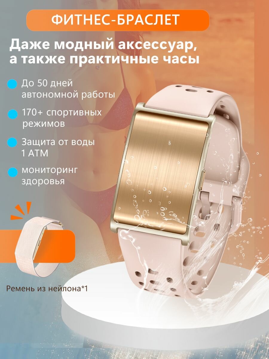 Умный спортивный браслет для плавания 1ATM, контроль пульса и кислорода, оповещения о входящих звонках