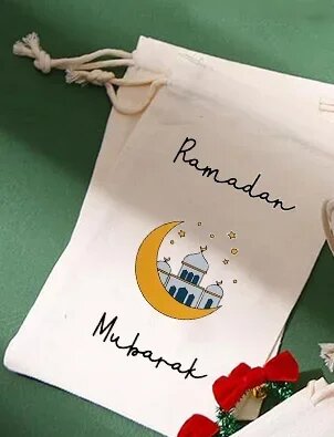 Подарочная сумка Ramadan Mubarak