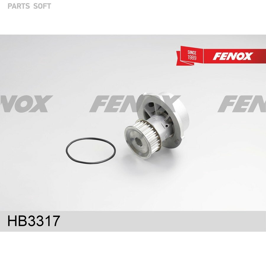 FENOX HB3317 Помпа вод. Opel ()