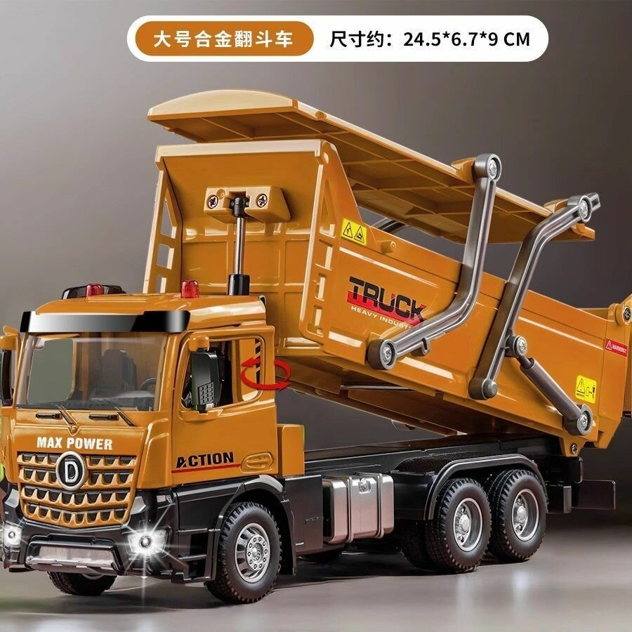 Игрушечный электрический самосвал из сплава для детей, большая инженерная машина, транспортный грузовик, симулятор самосвала для мальчиков, модель грузовика