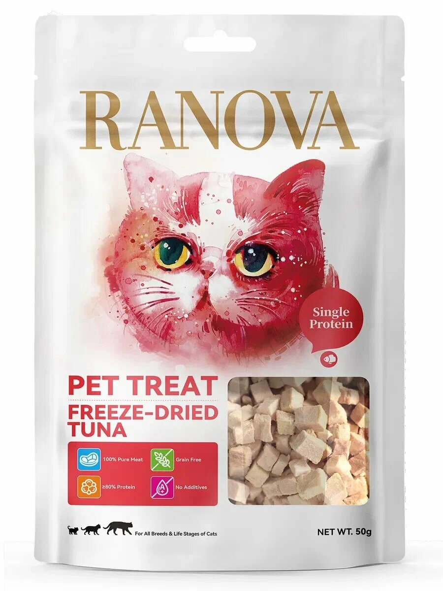 Лакомство для кошек - Ranova сублимированное с Тунцом, 50 г.