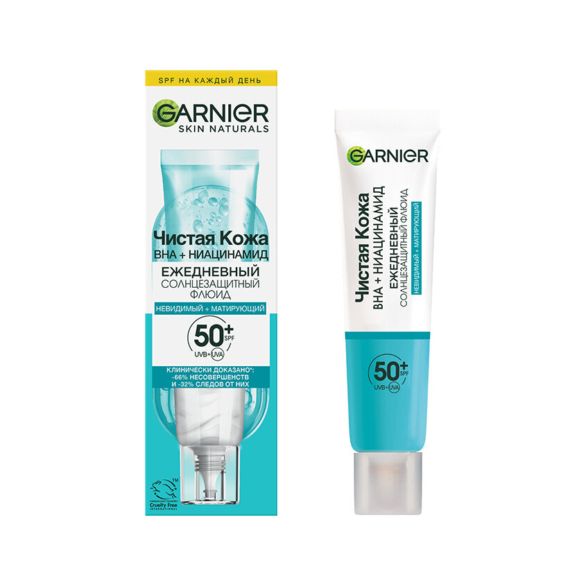 Флюид для лица GARNIER `SKIN NATURALS` Чистая Кожа SPF-50+ с ниацинамидом 40 мл