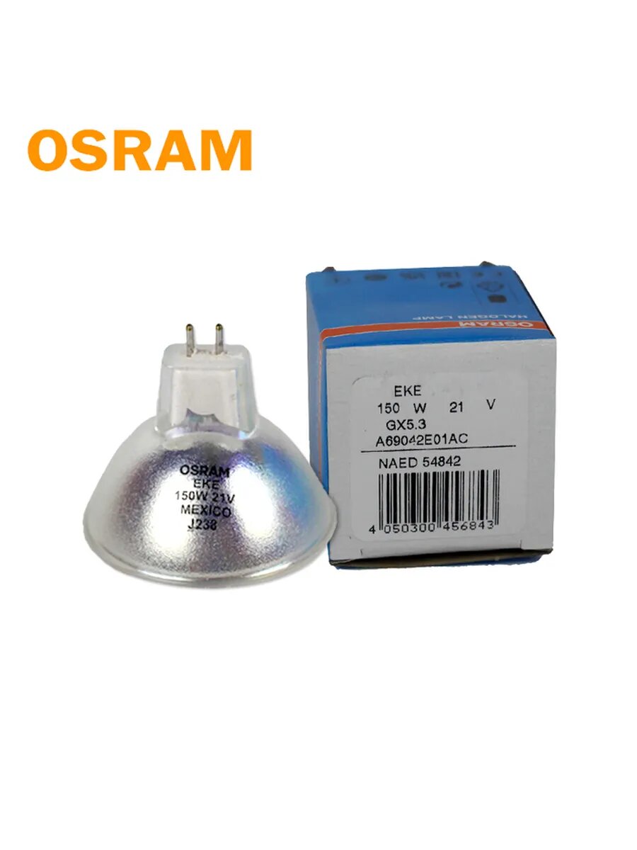 Лампа Osram 93638 EKE 21V 150W, 200 часов, 100-300W