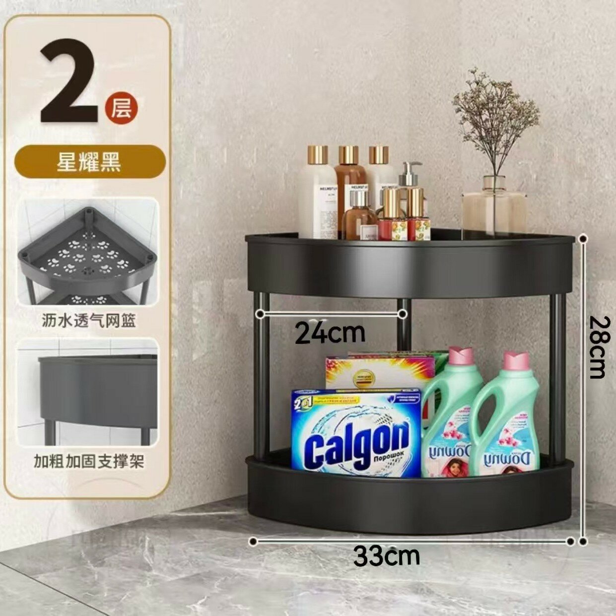 Домашний многоярусный стеллаж для хранения, трехъярусный стеллаж для ванной, кухонный стеллаж для специй, напольный органайзер для ванной