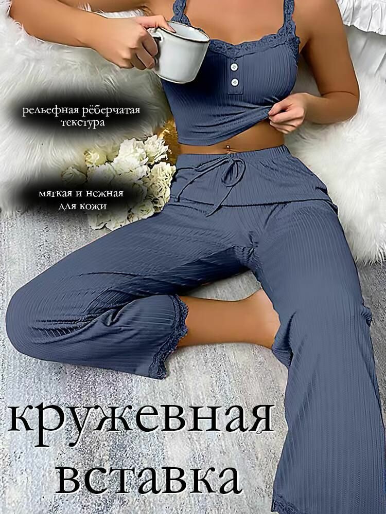 Пижама Базовая коллекция