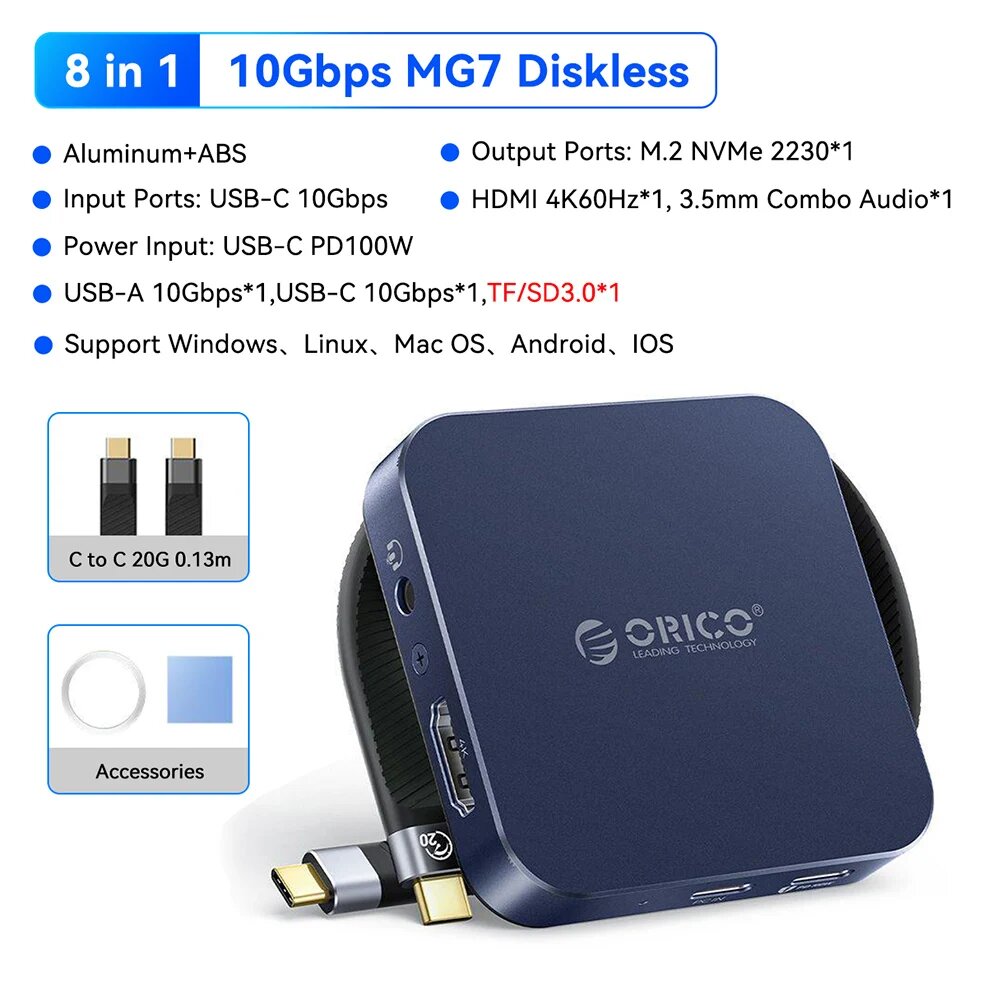 ORICO 8-в-1 USB-хаб, 10Gbps, синий