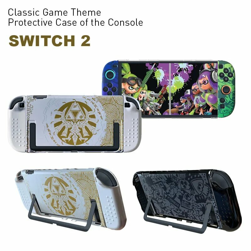 Для NS Switch 2, чехол для кожи, защитный чехол серии, комплект док-станции, база для NS Switch 2, игровые аксессуары — фото 1