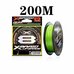 YGK X BRAID X8 Upgrade Леска для рыбалки 150м/200м Зелёный