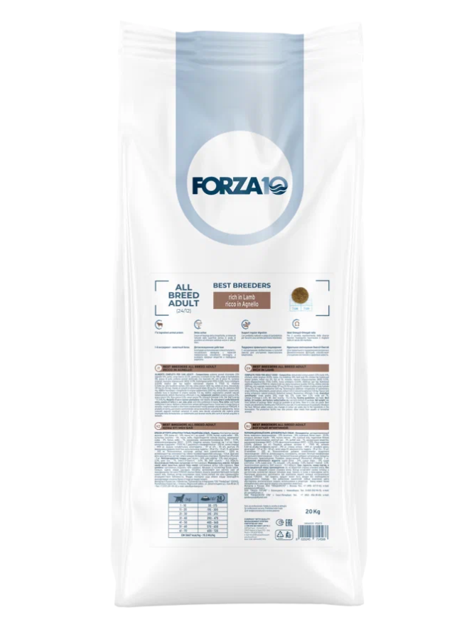 Сухой корм для собак Forza 10 Best Breeders Adult All Breeds всех пород /ягненок /20 кг