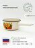 Ковш 1,5л Лысьвенские Эмали ок
