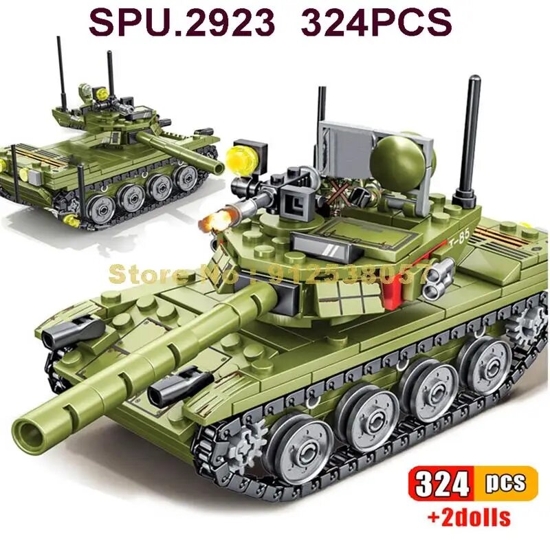 Блочный конструктор военный танк 99a 105514