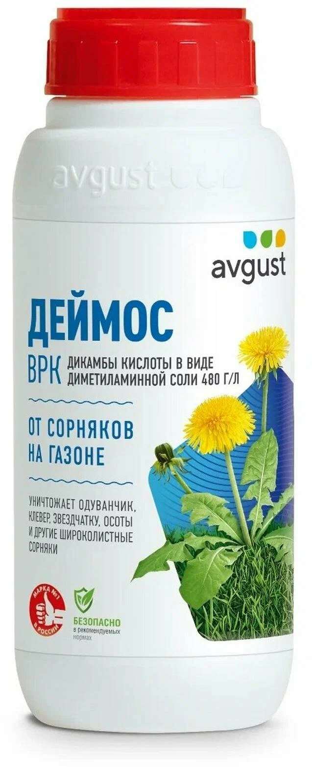 Препарат гербицид Август "Деймос", от сорняков на газоне, 500мл