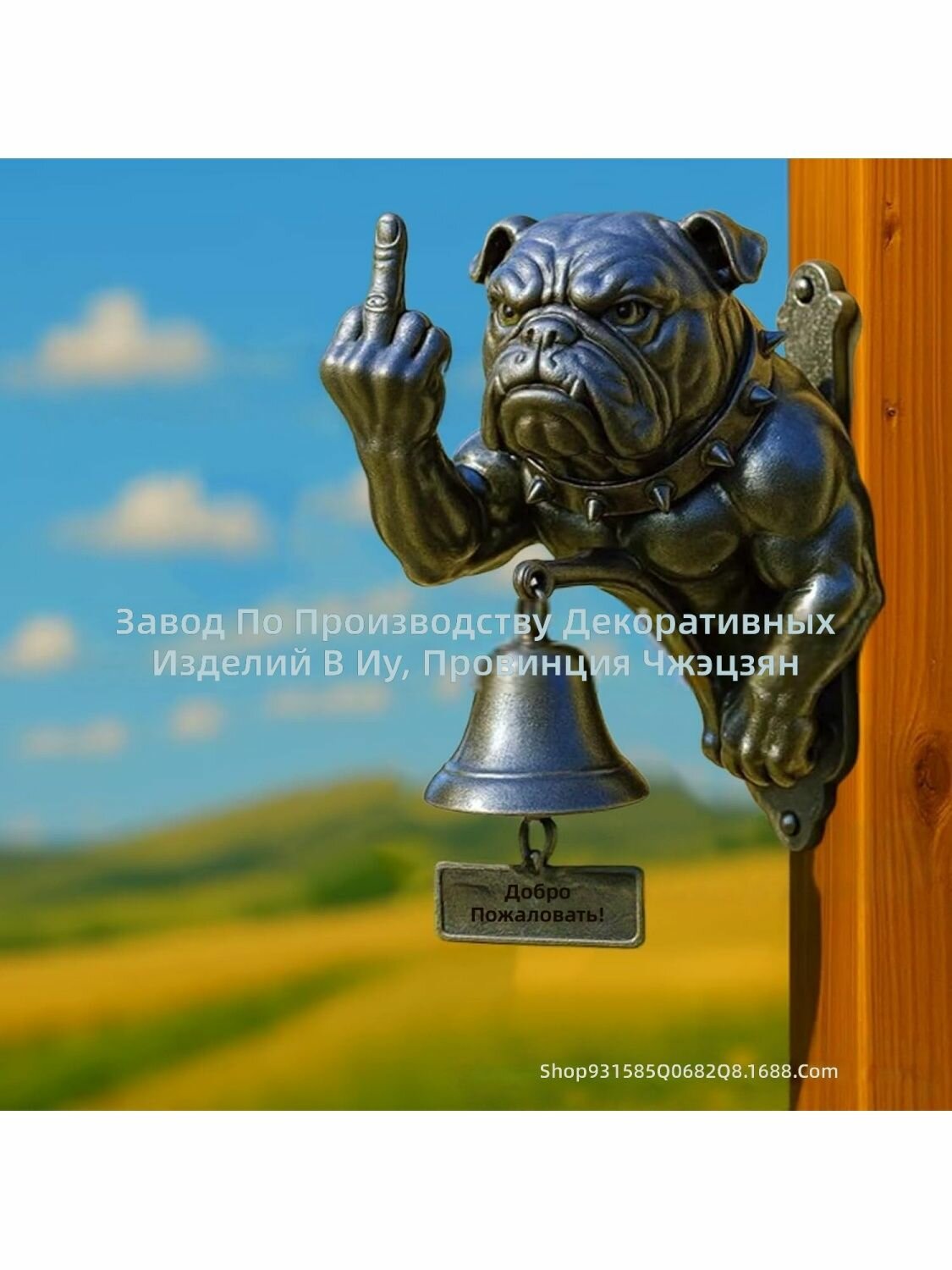 Звонок дверной IP00 — фото 1