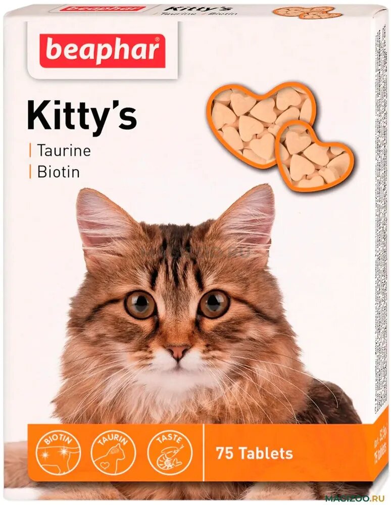 Кормовая добавка для кошек таурин, биотин Kitty s+Taurine+Biotin, 75 таб.12509 СГ05.02.2027