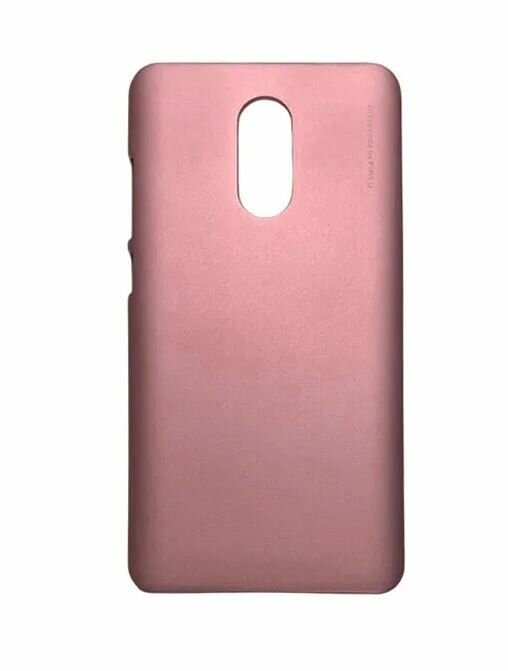 Чехол на Xiaomi Redmi Pro, пластиковый серии Metallic, розовое-золото