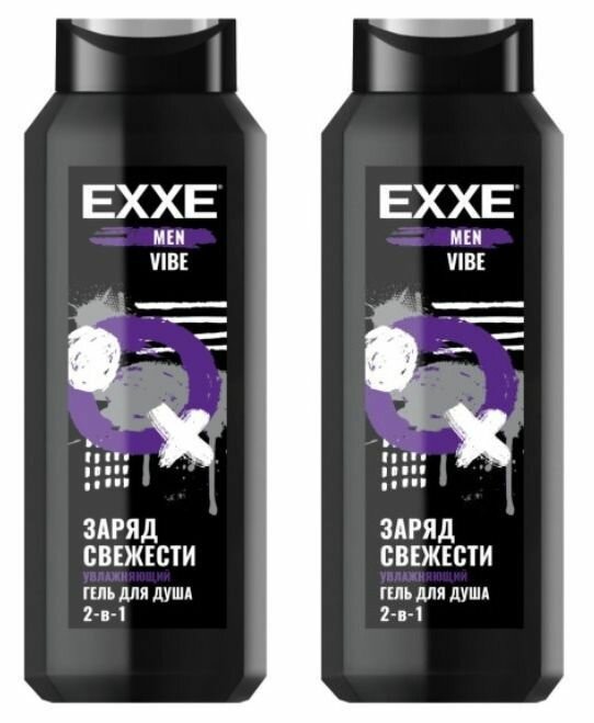 EXXE Гель для душа, 2-в-1, Заряд свежести, Men Vibe, 400 мл, 2 шт