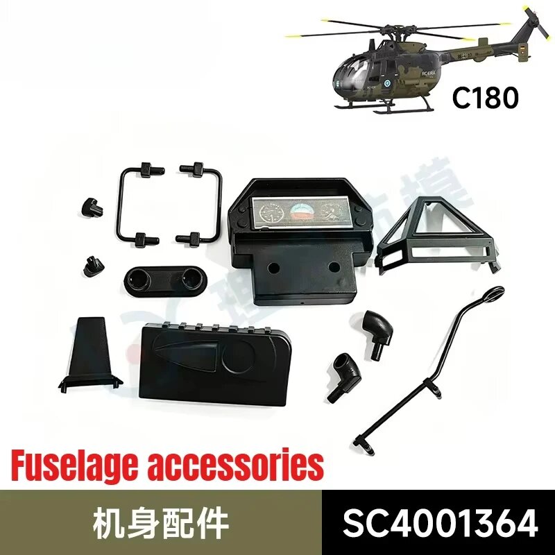 Запчасти для RC ERA C180 BO105 AEOLIAN Черный, Cockpit instrument