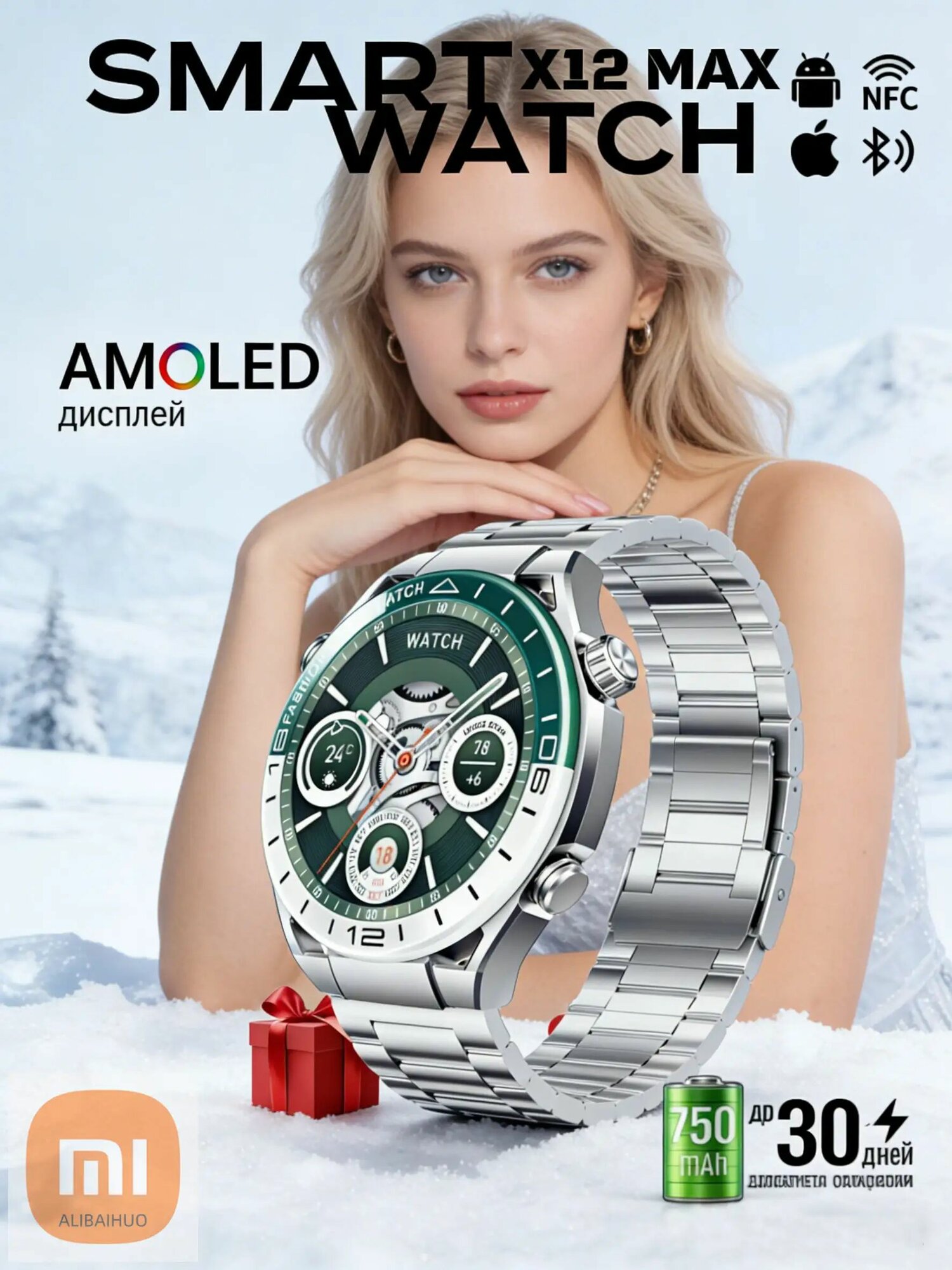 Смарт-часы, 49mm, черный
