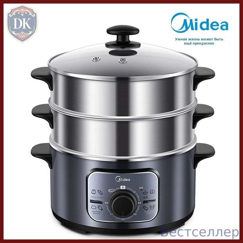Пароварка электрическая 3265885-8c239577bca5, серый металлик, серебристый