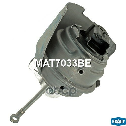 Актуатор турбокомпрессора Krauf арт. MAT7033BE