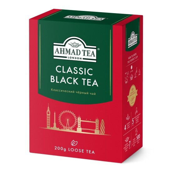 Чай черный Ahmad Tea "Классический" 200 г