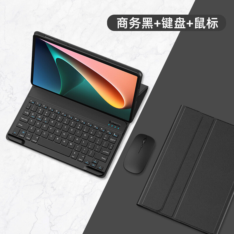 Чехол-клавиатура Neutral, для Xiaomi, кожаный, Bluetooth-клавиатура и мышь