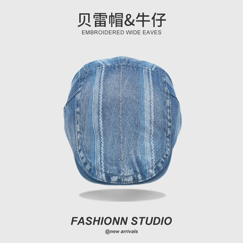 Берет для мужчин и женщин