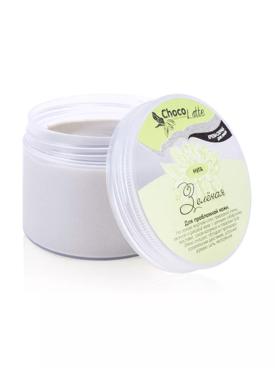 Крем-скраб для лица зеленая нуга очищение