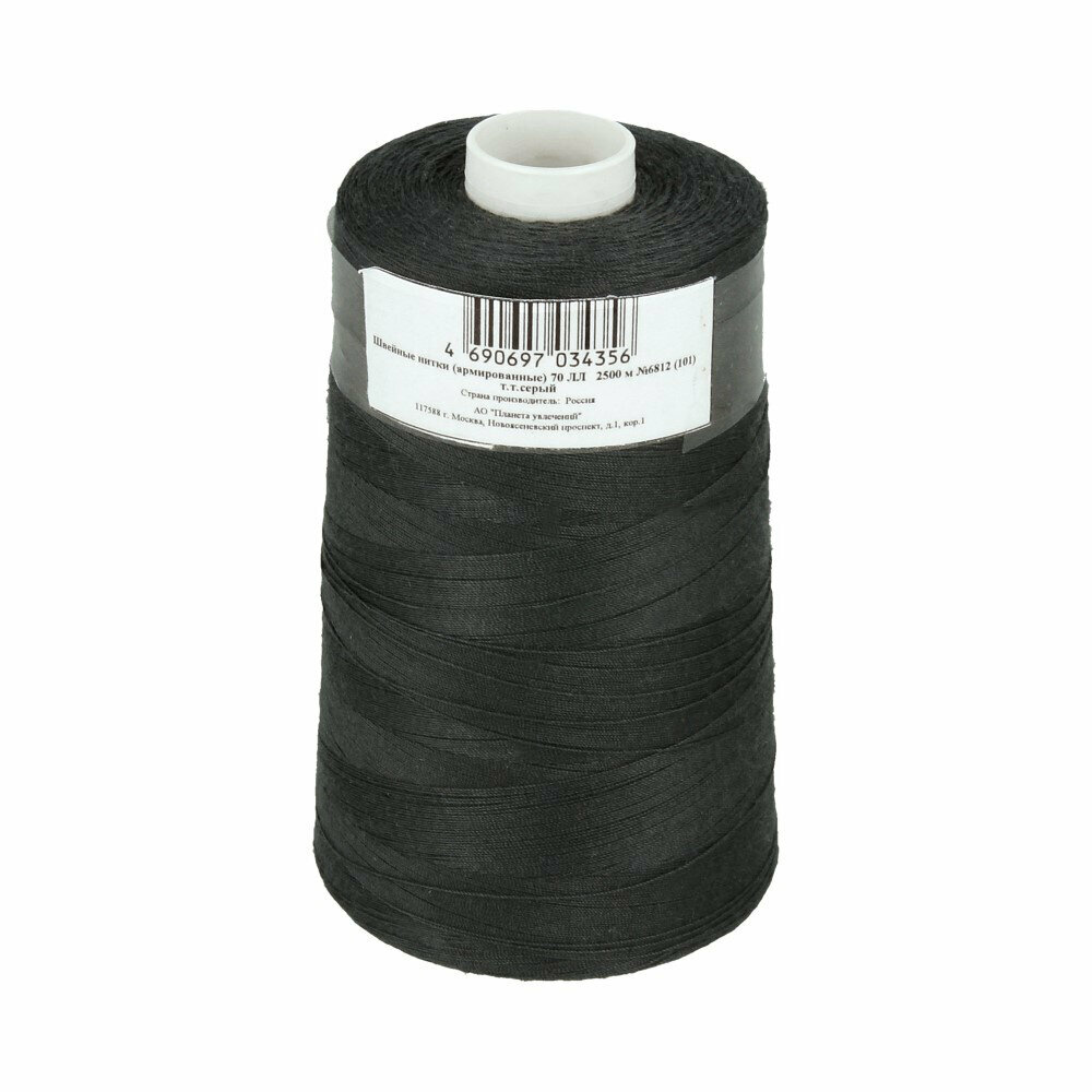 Швейные нитки (армированные) 70 ЛЛ 2500 м №6812 (101) т. т. серый