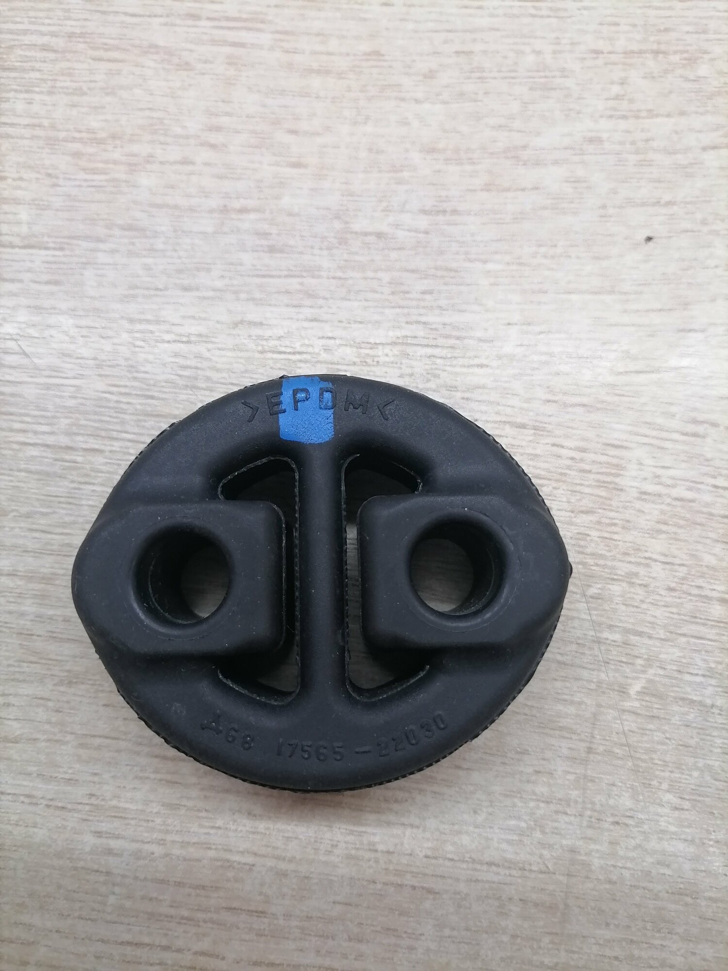 Подушка крепления глушителя DAIHATSU 17565-22030