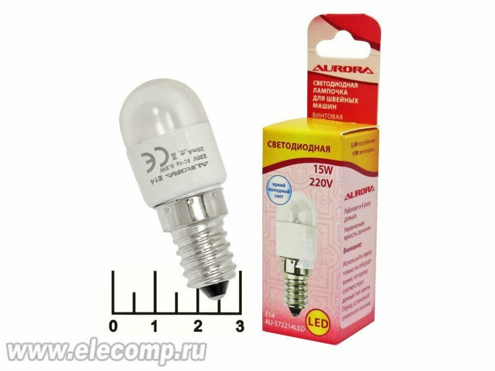 Лампа светодиодная 220V 0.8W E14 4LED для швейных машин (AU-572214L)