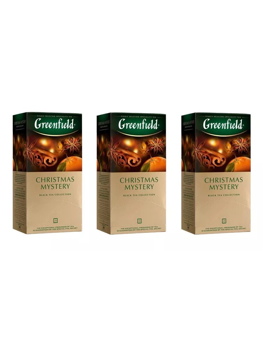 Чай черный Christmas Mystery, в пакетиках, 3уп по 25шт