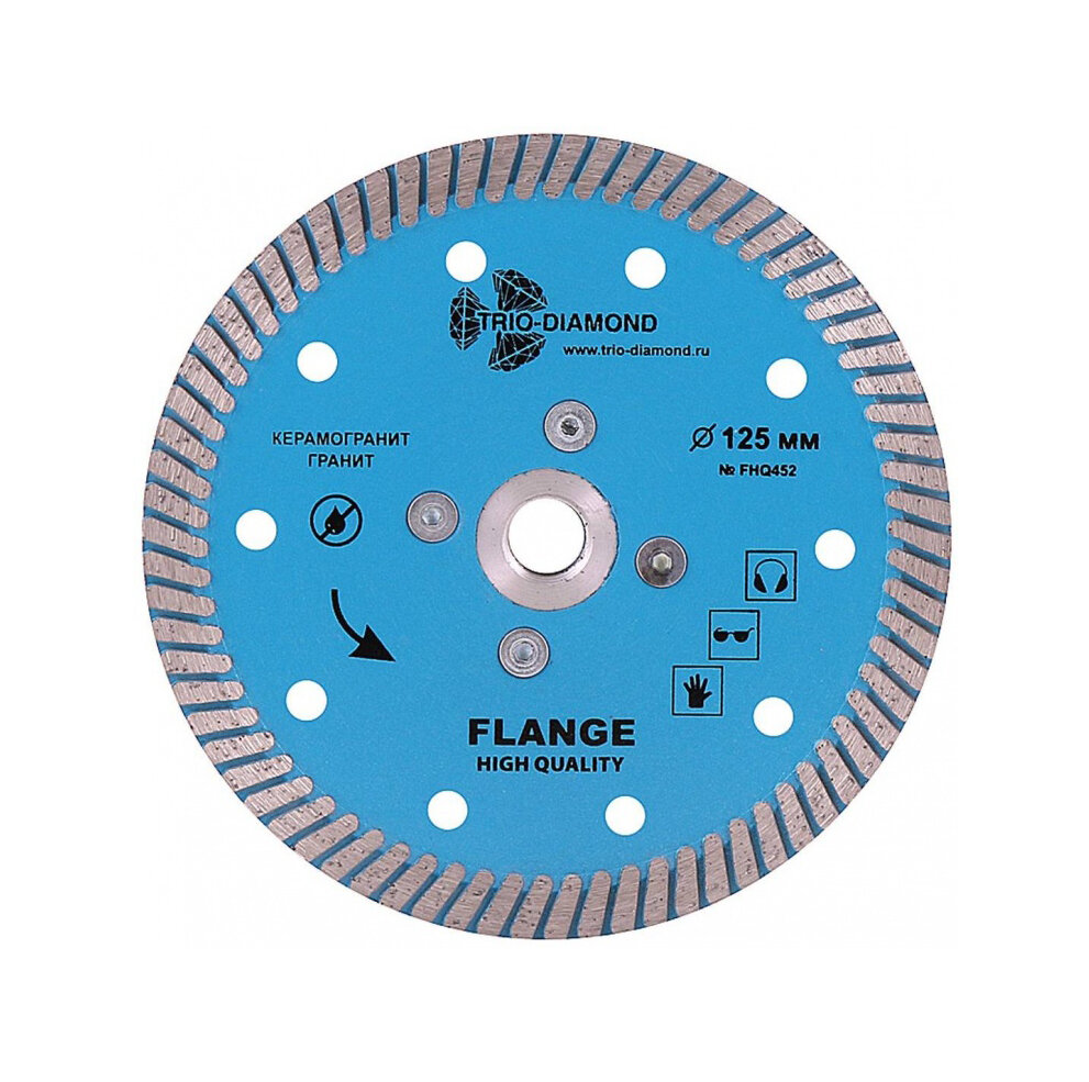 Диск алмазный отрезной Trio Diamond Turbo гранит d125хМ14