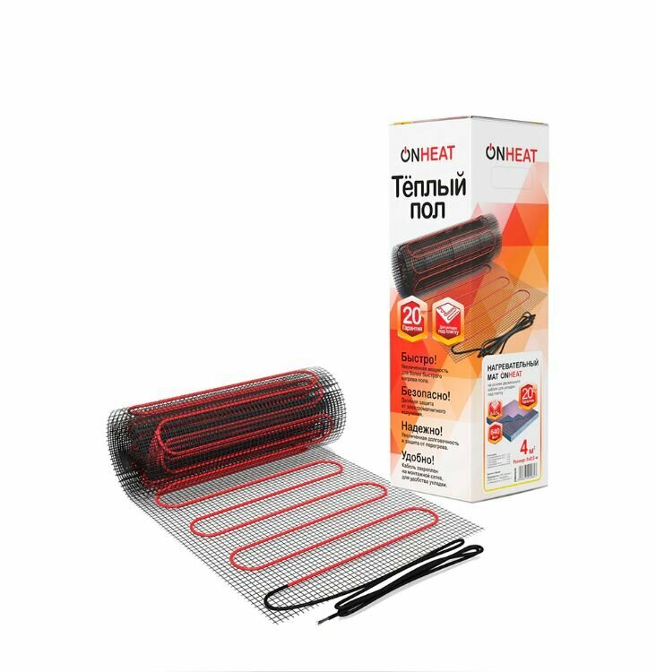 Мат нагревательный ONHEAT 4 м2 640 Вт