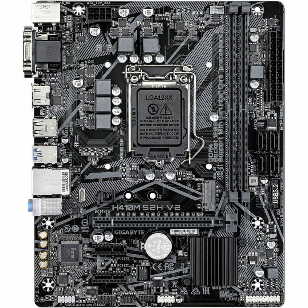 Материнская плата Gigabyte H410M H V2 (2.0/2.1)