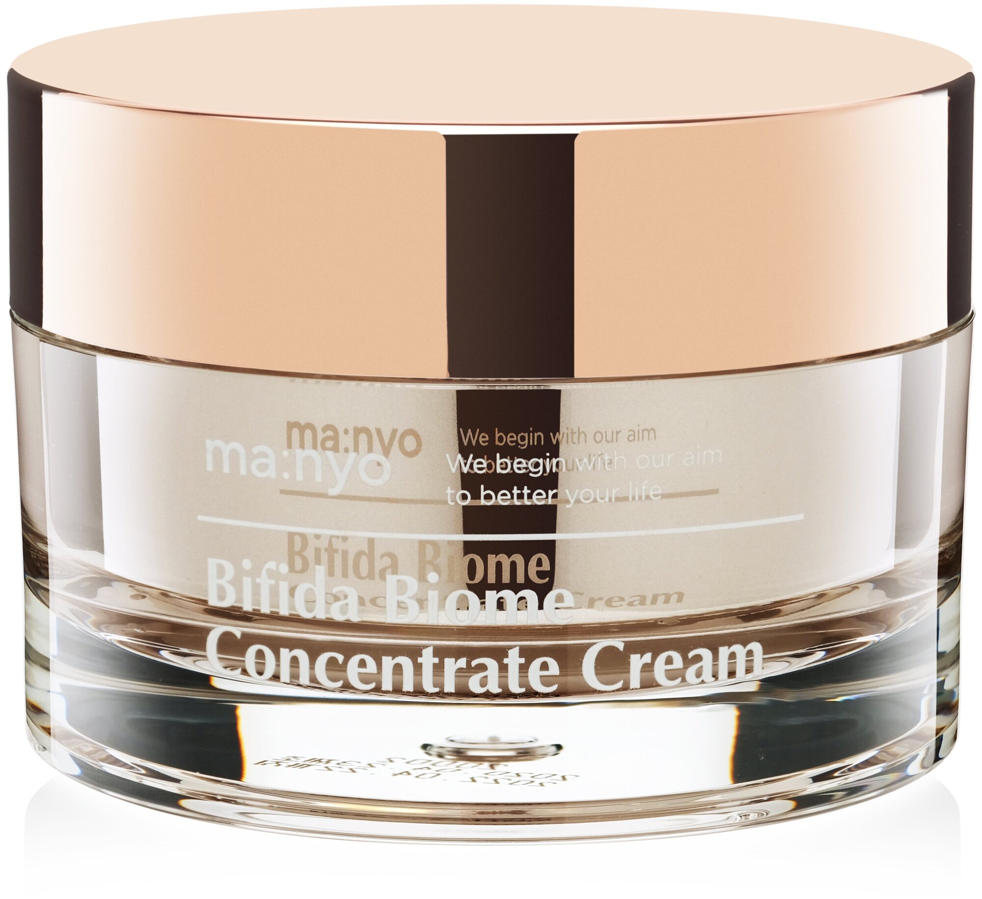 Крем для лица от морщин с пептидами и витамином Е Manyo Factory Bifida Biome Concentrate Cream, 50мл