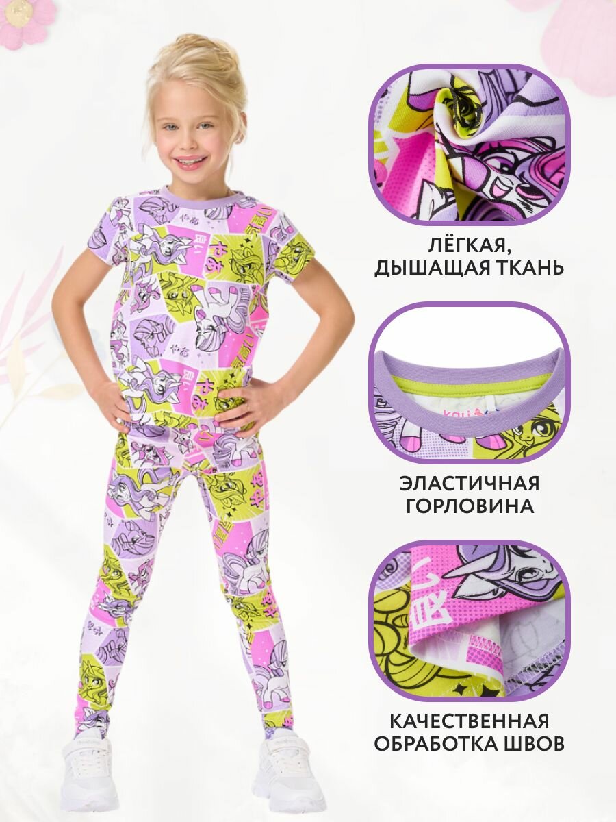 Футболка Весна-лето 2026