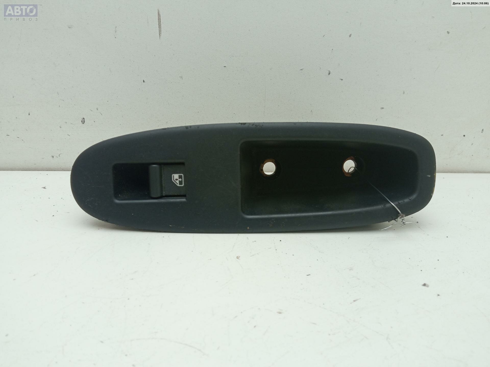 Кнопка стеклоподъемника заднего правого Alfa Romeo 159