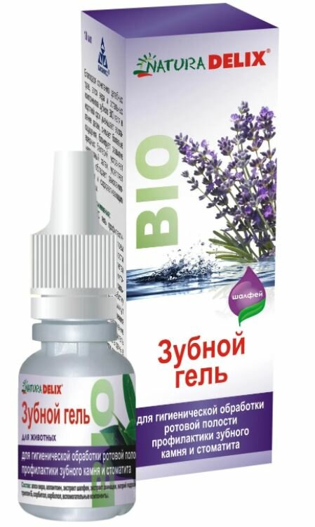 Бионикс Зубной гель Natura Delix BIO, для животных 10мл