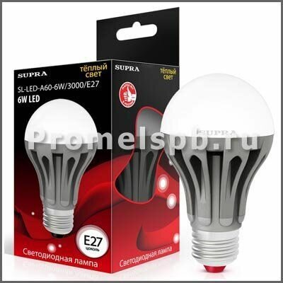 Светодиодная лампа шар A60 Белый дневной 4W Supra - комплект 4 шт.