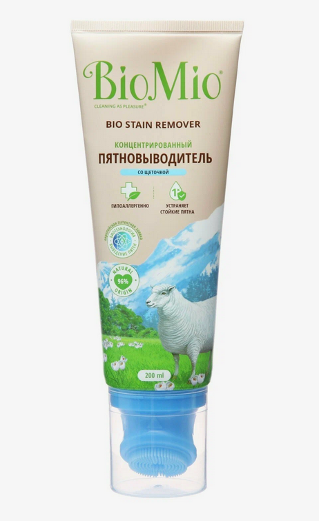 Пятновыводитель BioMio bio stain remover colors&whites экологичный концентрированный со щеткой для цветных и белых тканей без запаха 200 мл