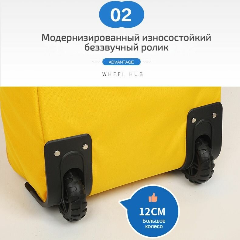 Чехол для сноуборда — фото 1