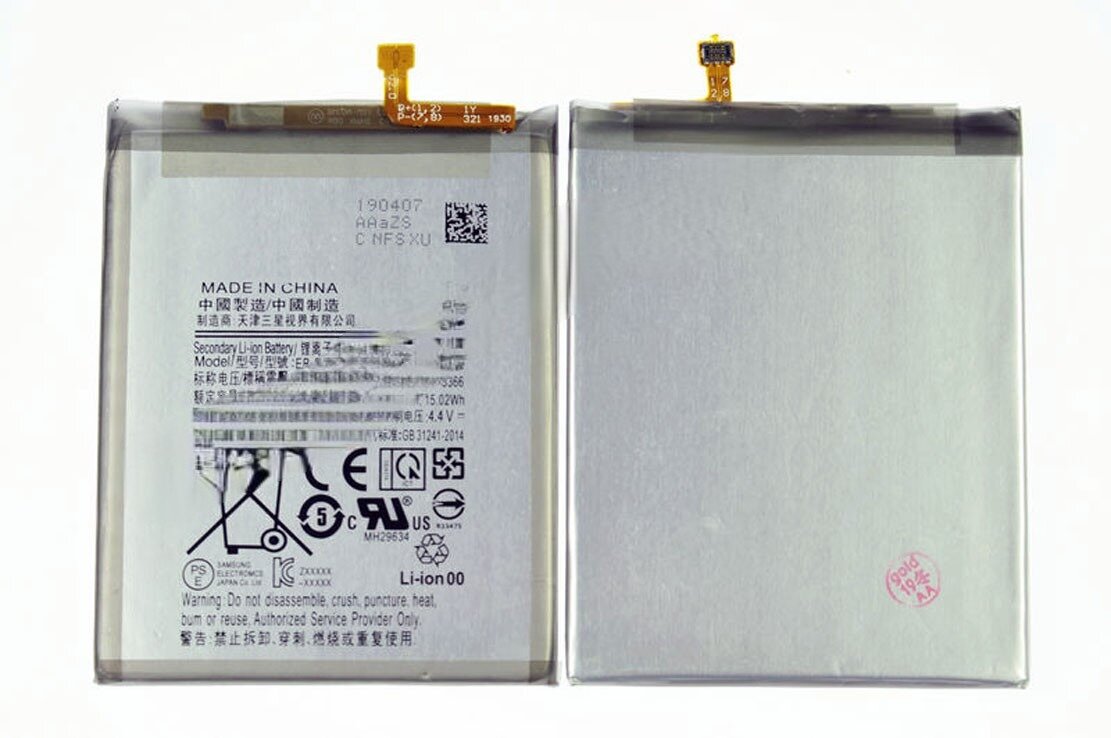 Аккумулятор для Samsung SM-A205F/A20(2019)/A305/A30(2019)/A30S/A307/A505/A50(2019) HC